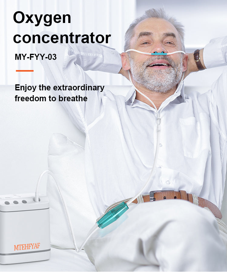 MTEHFYAF Portable Oxygen Concentrators – Affordable Continuous Flow fo ...