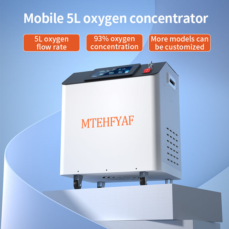 MTEHFYAF Oxygen Concentrators - Portable & Home Oxygen Therapy ...